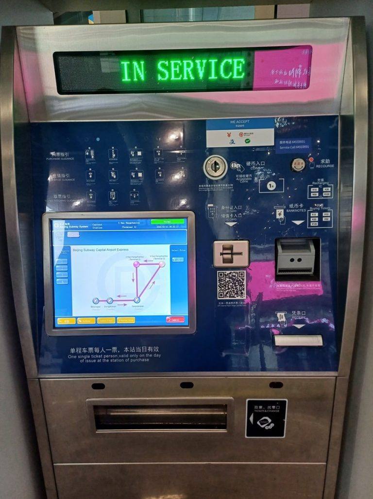 Jak wyjść z lotniska podczas przesiadki w Pekinie? Transfer Chiny